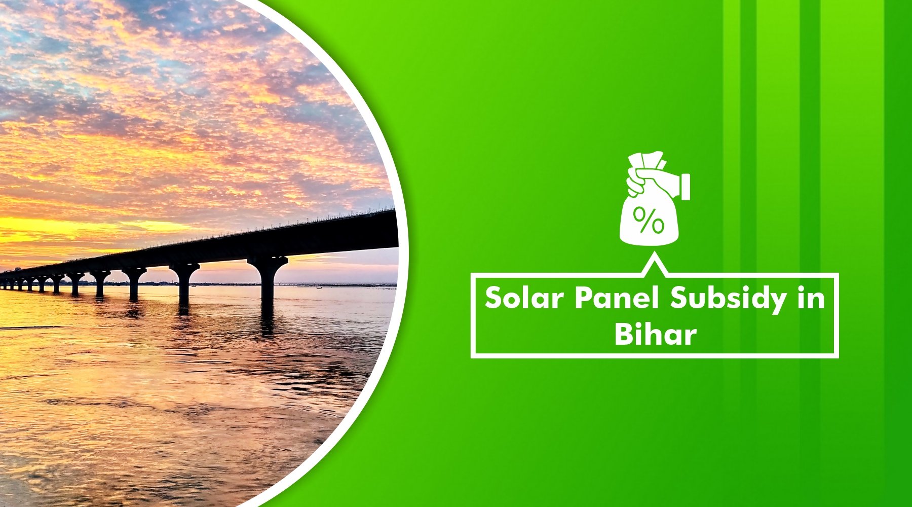 Solar Subsidy in Bihar - How Can I apply for Solar Subsidy in Bihar
