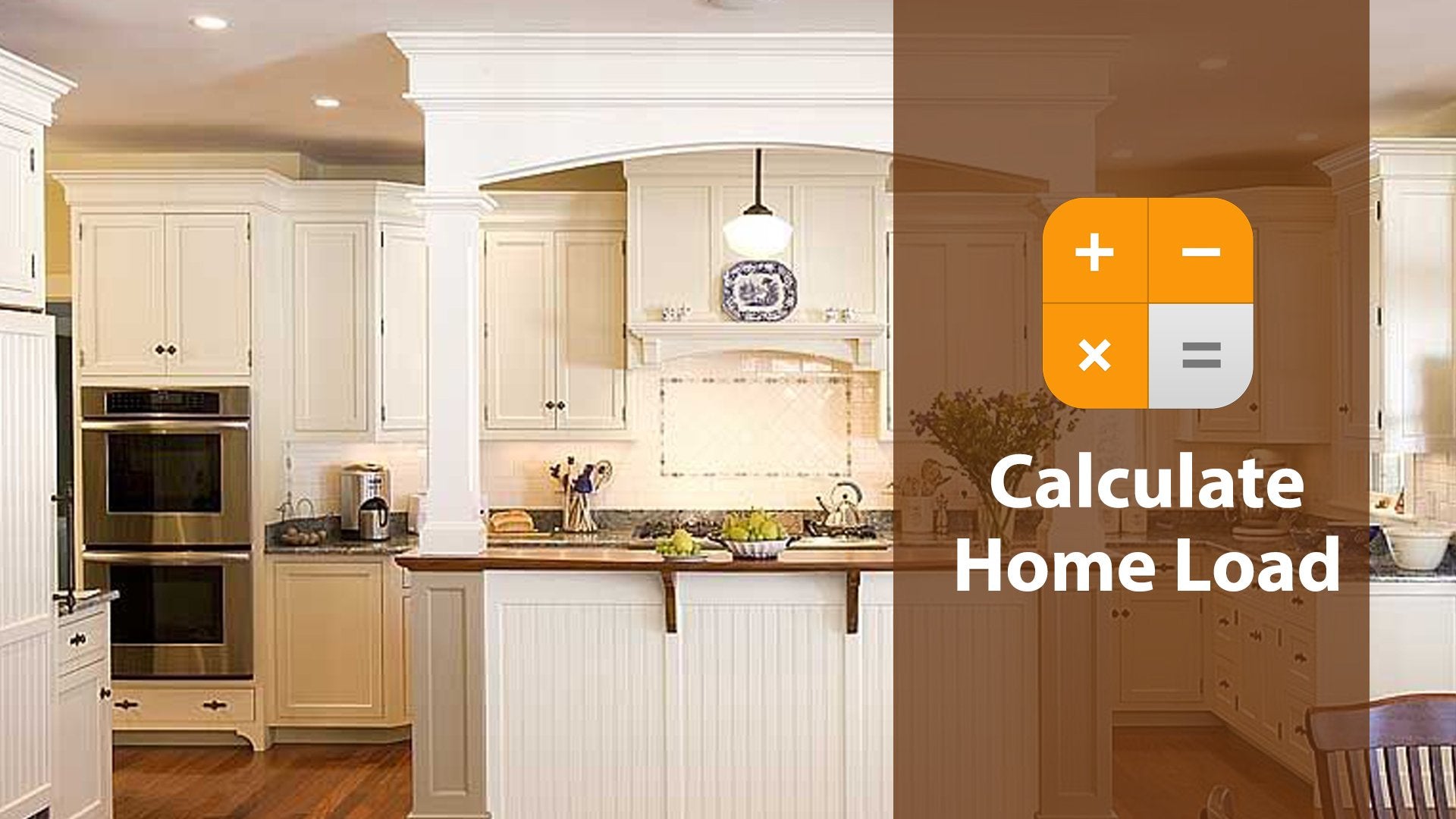 Home Load Calculator - How Can I Calculate My Home Load?