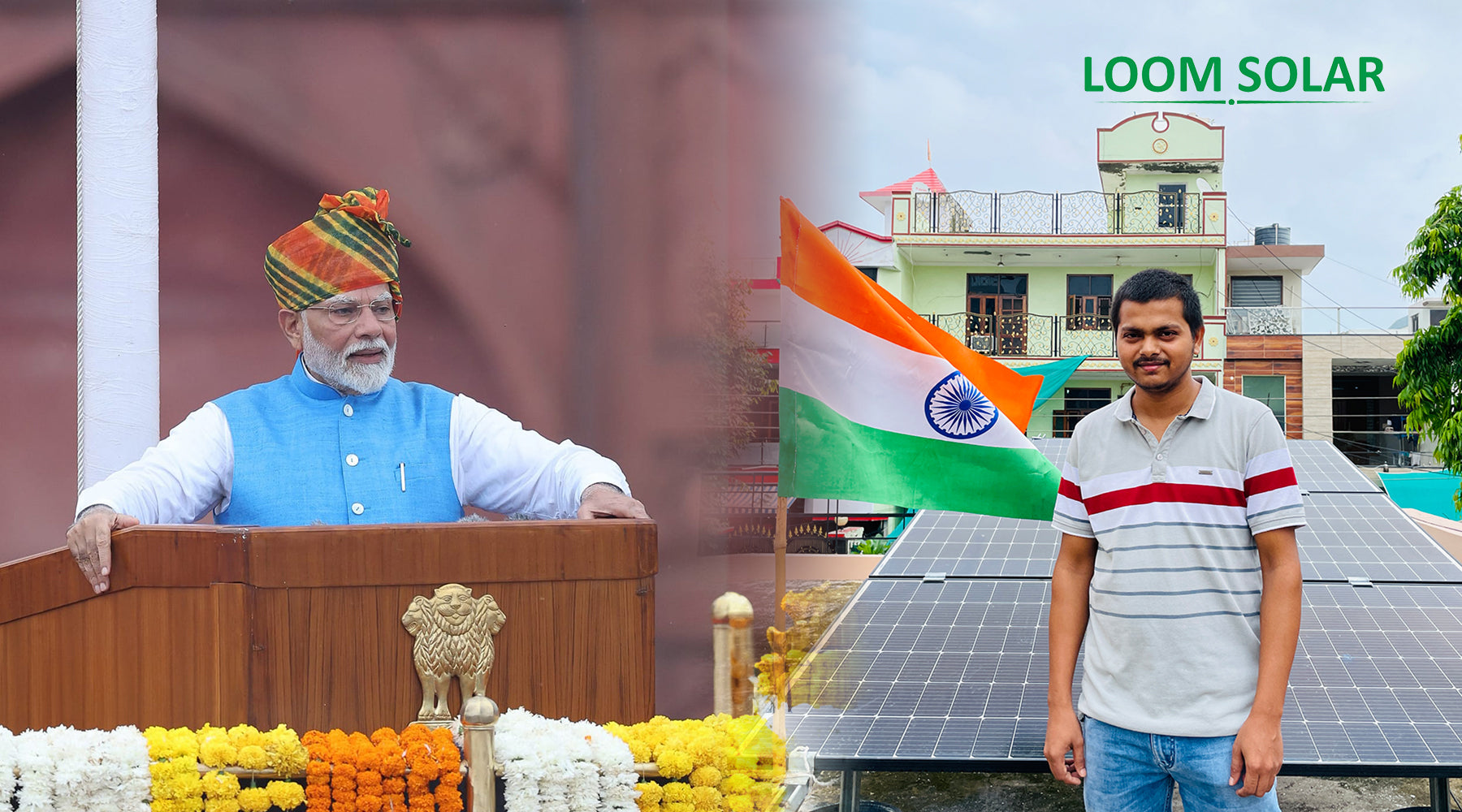 स्वतंत्रता दिवस पर PM मोदी ने Solar Energy पर क्या कहा?
