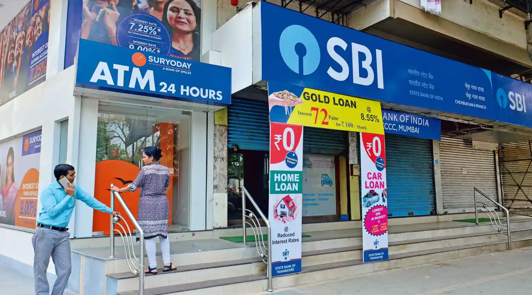 100 SBI ATMs पर Solar लगाने के लिए भरें टेंडर