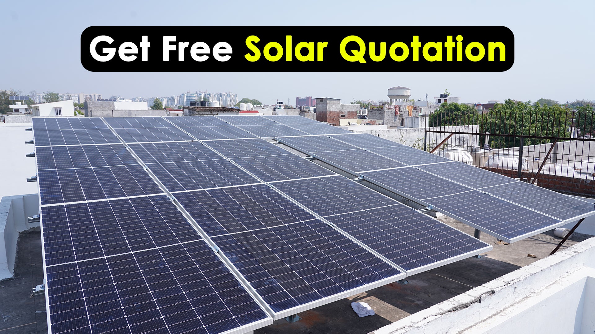 कैसे बनाये Solar Quotation? How to Make Solar Quotation within 5 minutes?