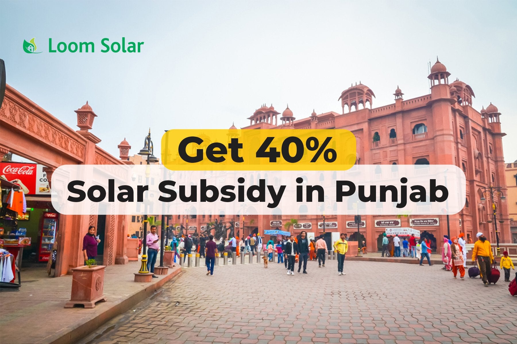 Solar Panel Subsidy in Punjab 2024 - Get 40% Subsidy on Rooftop Solar